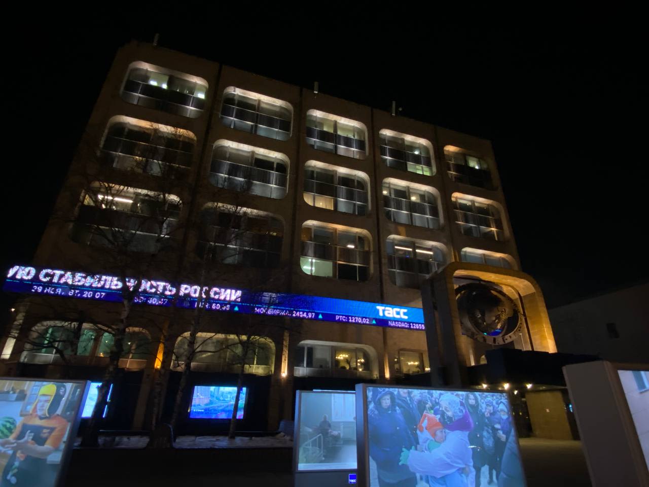 Москва в XX веке через призму архитектуры